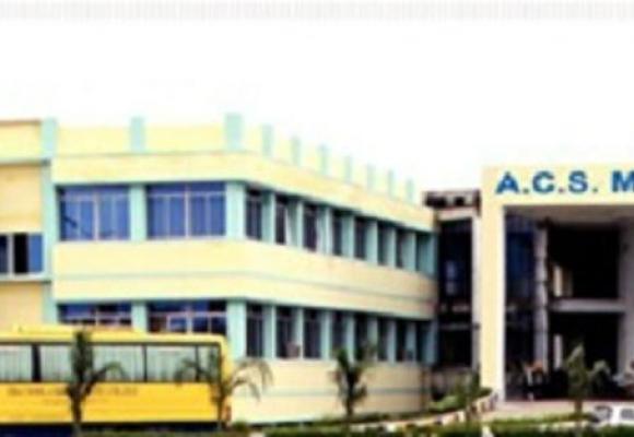 ACS Medical College and Hospital, Chennai
